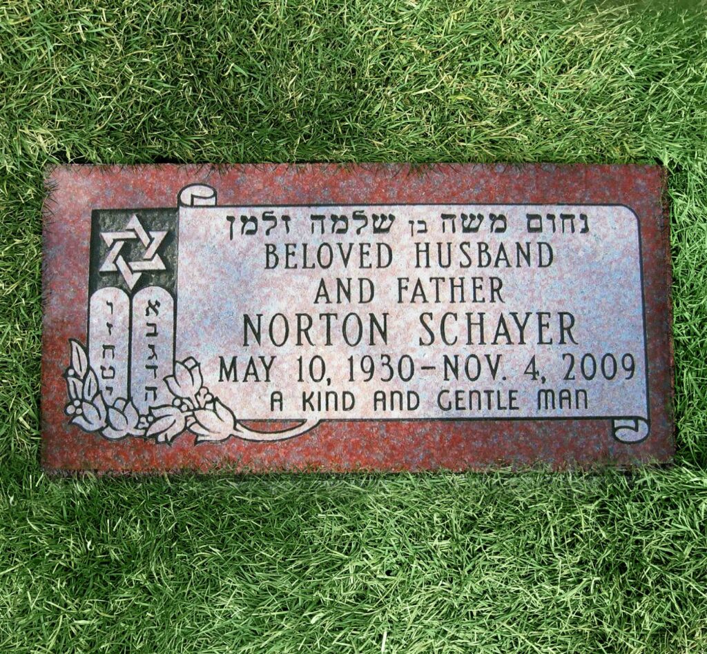 Jewish memorial with Hebrew and Star of David – City Monument Company ...