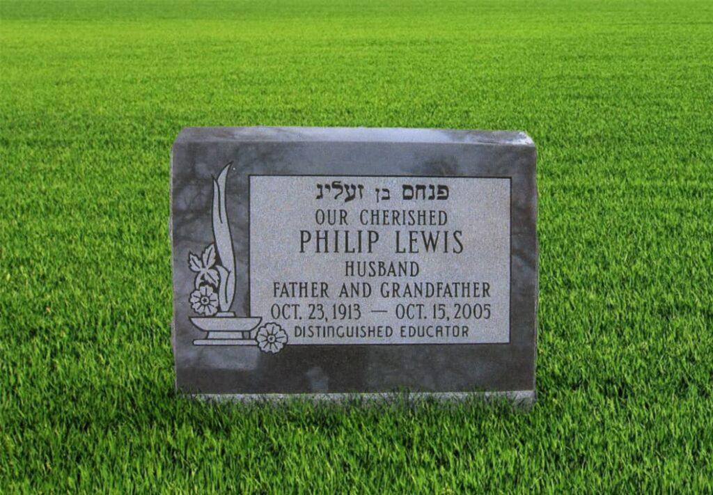 Jewish slant headstone in black granite – City Monument Company | Miami, FL